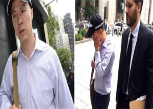Chinese Spy Employed As FBI Technician Uncovered In New York - Tibetan ...