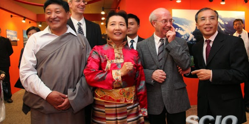 Tibet Autonomous Region Archives - Tibetan Journal